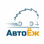 АвтоЁж (Lermontova Street No:9/2), otomobil yedek parçaları  Riazan'dan