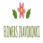 Цветы (Privokzalnaya ploshchad No:с6/1, Zhavoronki Village), çiçekçiler  Moskova ve Moskovskaya oblastından