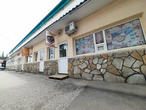 Ганеша (ulitsa 7 Noyabrya No:2А), pasta, şekerleme ve tatlı  Sterlitamak'tan