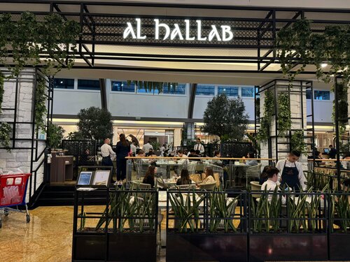 Al Hallab, restaurant, Dubai Mall, Downtown Dubai, Dubai — Yandex Maps