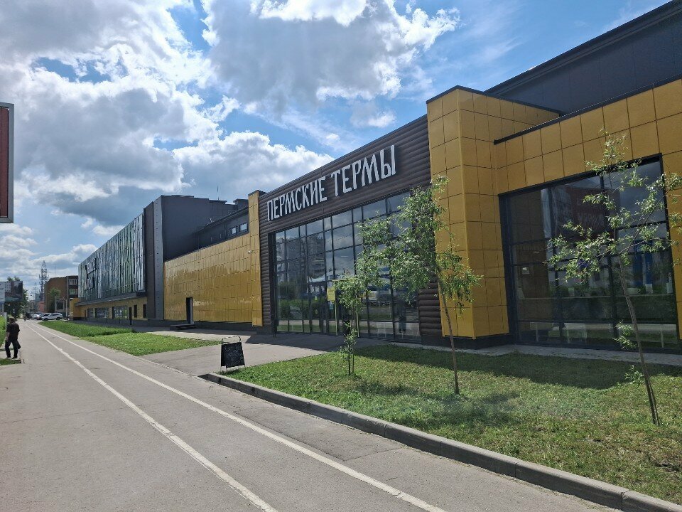 Kahve dükkanları LemonCoffee, Perm, foto