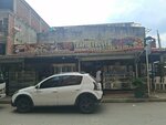 Rapid fruver (Valle del Cauca, Municipio de Santiago de Cali, Comuna 16, Brisas del Limonar, Calle 28, 60-18), restoran otomasyonu  Cali'den