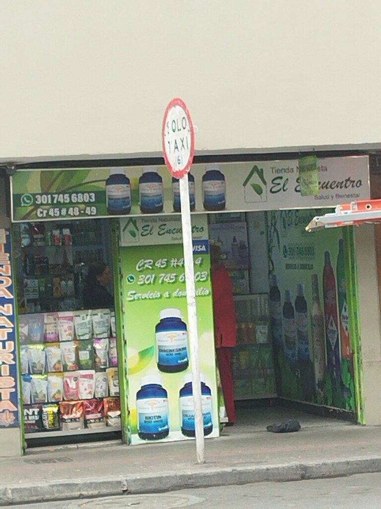 Özel muayenehaneler Natural Store The Encounter, Medellin, foto