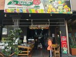 Megafruver La Sexta (Valle del Cauca, Municipio de Santiago de Cali, Avenida 6, 16-NORTE-56), pazarlar ve çarşılar  Cali'den