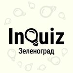 InQuiz (Savelkinsky Drive No:12), quiz oyunlarının organizasyonu  Zelenograd'dan