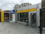 Киоск быстрого питания (Ulyanovsk, 40-letiya Pobedy Street), fast food  Ulyanovsk'tan