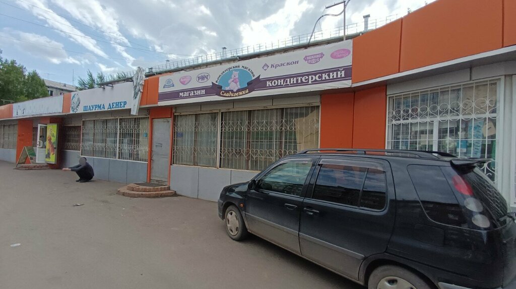 Fast food Шаурма 24, Krasnoyarsk, foto