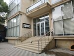 Azərbaycan Respublikasının Vəkillər Bar Association (City of republican subordination Baku, Narimanov district, Ceyhun Hacibеyli Street, 100), avukatlar  Bakü'den