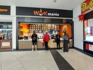Wokmania (Leninskiy Avenue No:30), fast food  Kaliningrad'dan