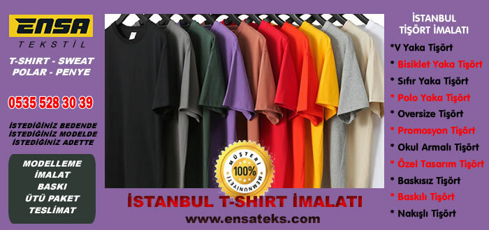 Tekstil fabrikaları Ensateks, İstanbul, foto