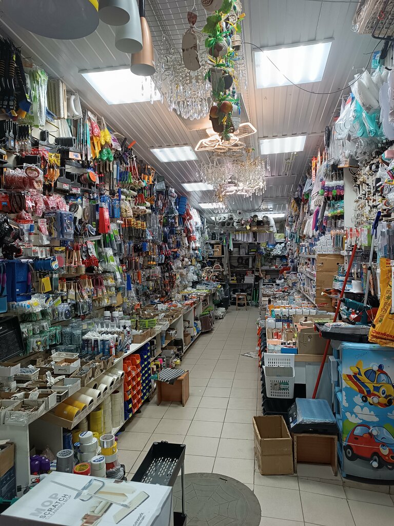 Ev eşyası mağazaları Все для дома, Himki, foto