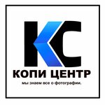 Copy Center (Vernadskogo Avenue No:41с1), fotokopi dükkanları  Moskova'dan