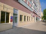 Salon Koketka (No:8, 43-y kompleks), kuaförler  Naberejniye Çelny'den (Yar Çallı'dan)