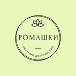 Romashki (Bazhova Street No:53), anaokulları  Yekaterinburg'dan