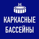 Каркасные бассейны (Solnechnaya Street No:16), havuz ekipmanları  Samara'dan