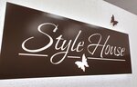 Style House (Parkovaya Street No:8), giyim mağazası  Sosnoviy Bor'dan