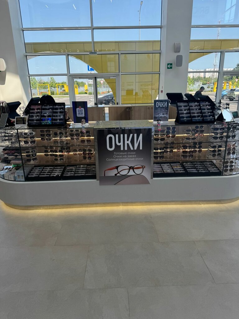 Optik Оптика № 1, Krasnodar, foto
