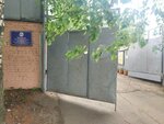Северная гараж-автостоянка № 15 (Generala Khrulyova Street No:8к4), garajlar  Saint‑Petersburg'dan