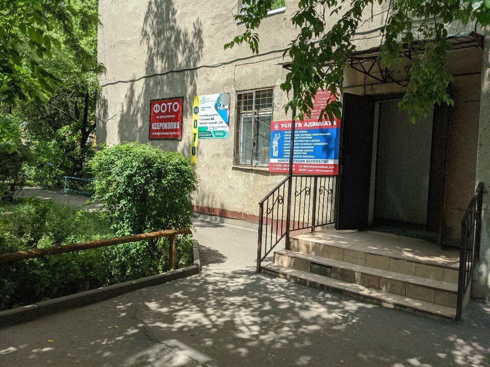 Banyo ve klozet mağazaları Svk Studio, Voronej, foto