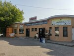 Decon (strada Calea Basarabiei No:10/2), yapı mağazası  Kişinev'den