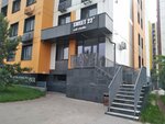 Nails_by_nurgulya (Ábіsh Kekіlbaıuly kóshesі No:97A), manikür-pedikür  Almatı'dan