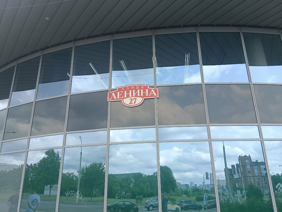 i̇kinci el eşya alımı Продай мобайл, Minsk, foto