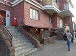 Продукты (Marshala Chuykova Street No:62), market  Kazan'dan
