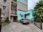 Medtek (Rostovskaya street No:41, Kaliningrad), eczaneler  Kaliningrad'dan