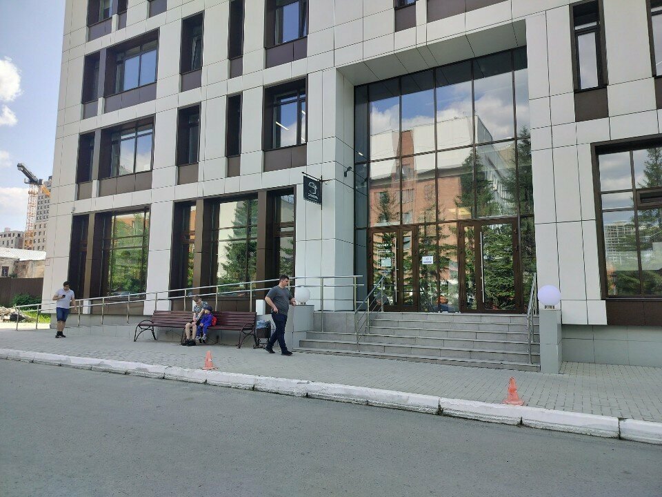 Yazar kasa ve sarf malzemeleri Kupikassy, Novosibirsk, foto