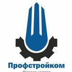 Profstroikom (ulitsa Sizhazheva No:52А, selo Dygulybgey), pompa ve pompalama ekipmanları firmaları  Kabardino‑Balkarya'dan