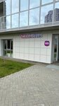 Wildberries (No:1к8, Privolzhskiy City Administrative District, zhiloy kompleks Stantsiya Sportivnaya), teslimat noktası  Kazan'dan