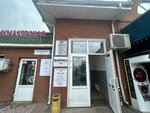 Oboyans777 (ulitsa Khabarova No:3), manikür-pedikür  Moskovski'den