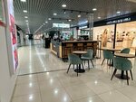 Coffee moon (Poletaeva Street No:6Д), kahve dükkanları  Vladivostok'tan