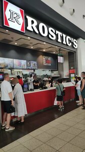 Rostic's (Vatutina Street No:107, Novosibirsk), fast food  Novosibirsk'ten