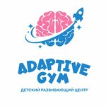 Adaptive gym (Amundsena Street No:62), çocuk gelişim merkezleri  Yekaterinburg'dan