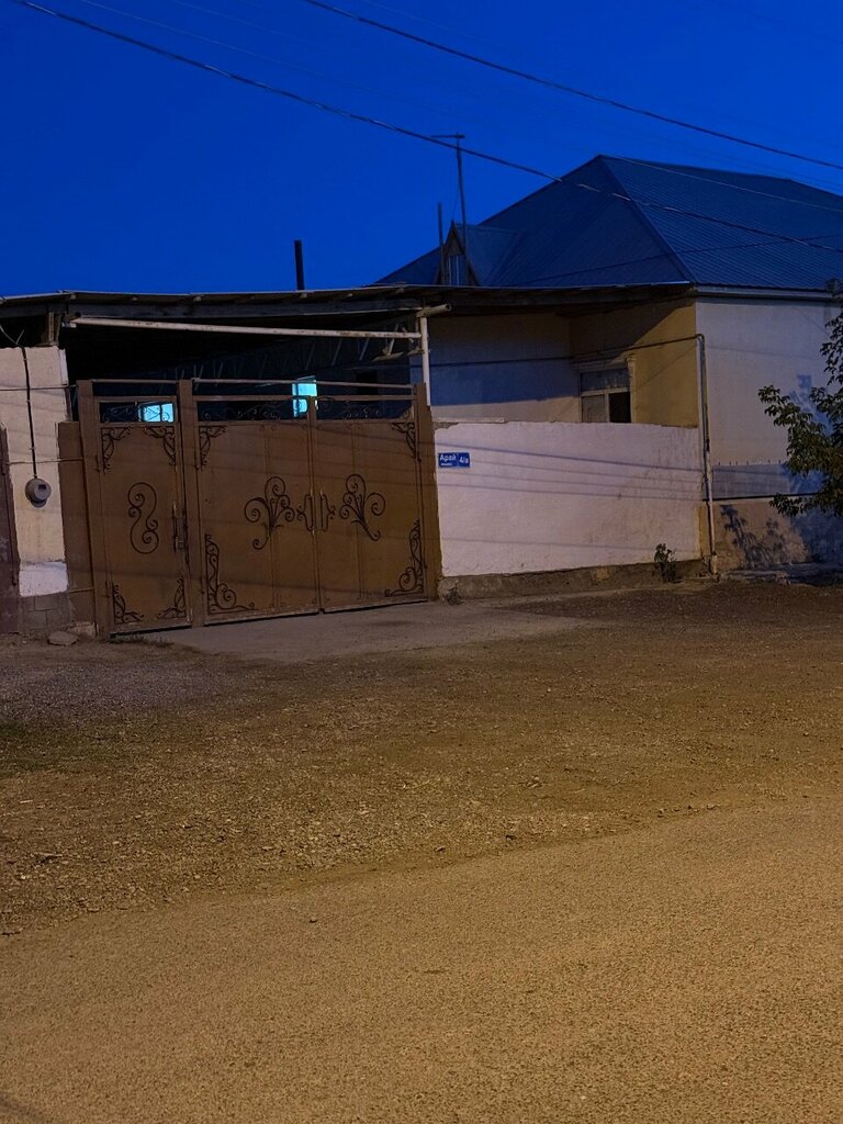 Saunalar Sauna Relax, Kızılorda, foto
