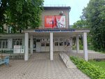 Gorno-Altaysky pedagogichesky kolledzh (ulitsa Grigoriya Choros-Gurkina No:42), yüksekokul  Gorno‑Altaysk'tan