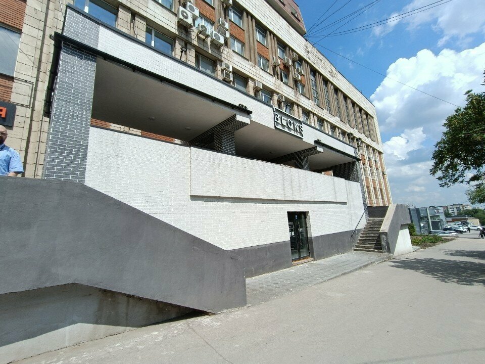 Baskı hizmetleri Прагматика, Samara, foto