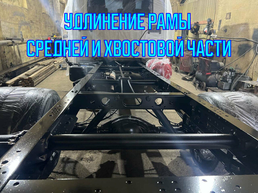 Otomobil servisi Emm Service, Moskova ve Moskovskaya oblastı, foto