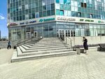 Skarab Machinery (Karla Marksa Square No:7), yol yapım ekipmanları  Novosibirsk'ten