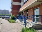 Гелиос (Novosibirskaya ulitsa No:1А), yönetim ofisi  Krasnoyarsk'tan