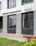 AVA (Olimpiyskiy Avenue No:12), kozmetoloji, kozmetik salonları  Mytişçi'den