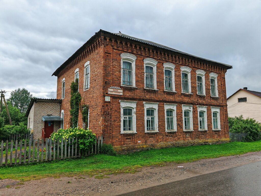 Kütüphaneler Библиотека, Novgorodskaya oblastı, foto
