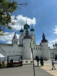 Государственный музей-заповедник Ростовский кремль, Музей фарфора (Proletarskaya Street No:46), müzeler ve sanat galerileri  Rostov'dan