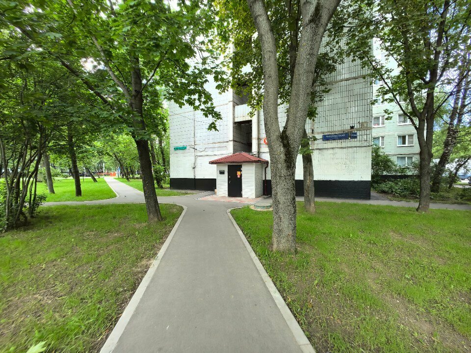 Konut servisleri kuruluşları ТСН Энергия, Moskova, foto