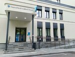 Diagnostic Center No. 3, traumatology department (Yuryevskiy pereulok No:13), hastane bölümü  Moskova'dan