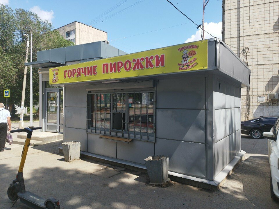 Ekmek fırını Горячие пирожки, Volgograd, foto