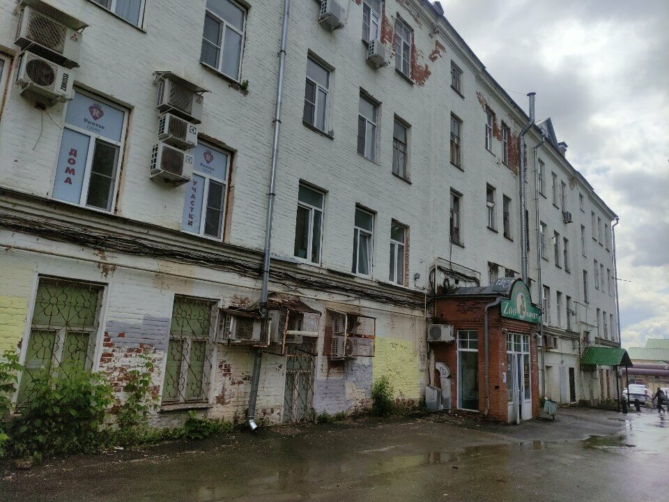 Koruma altına alınmış yapı Доходный дом лавры, Sergiyev Posad, foto
