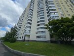 Veles (Baryshikha Street No:44), güzellik salonu  Moskova'dan