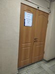 Мегаполис (ulitsa Bulatova No:101), yönetim ofisi  Omsk'tan